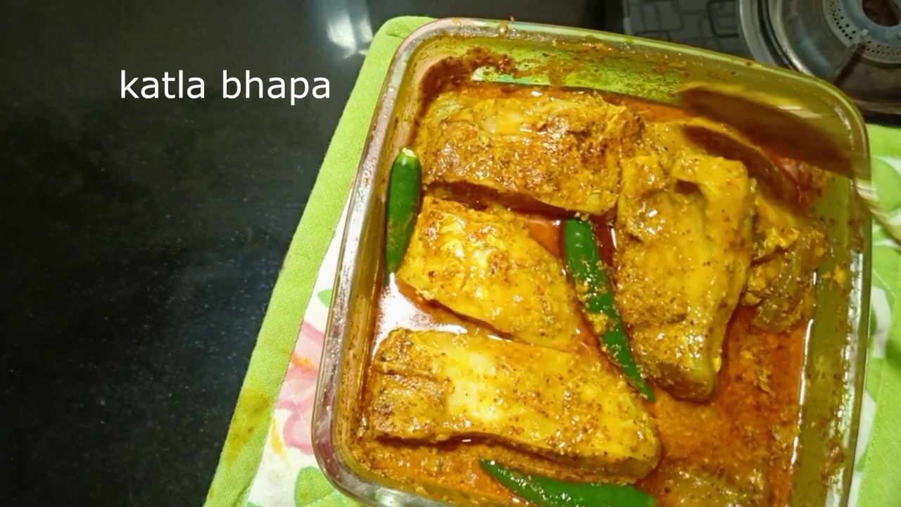 5 mnts Katla Bhapa/steamed fish, katla /microwave cook.... quick recipe ...