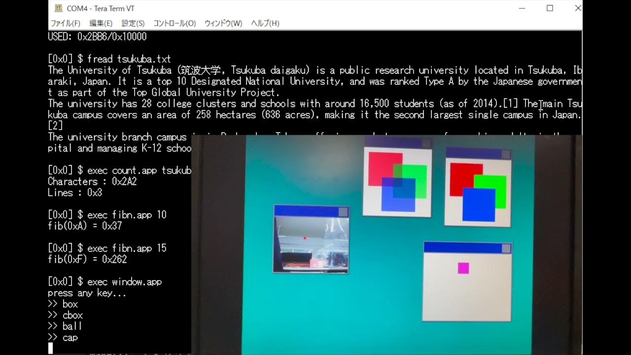自作CPU(RISC-V:rv32i) ＋ 自作OS - YouTube