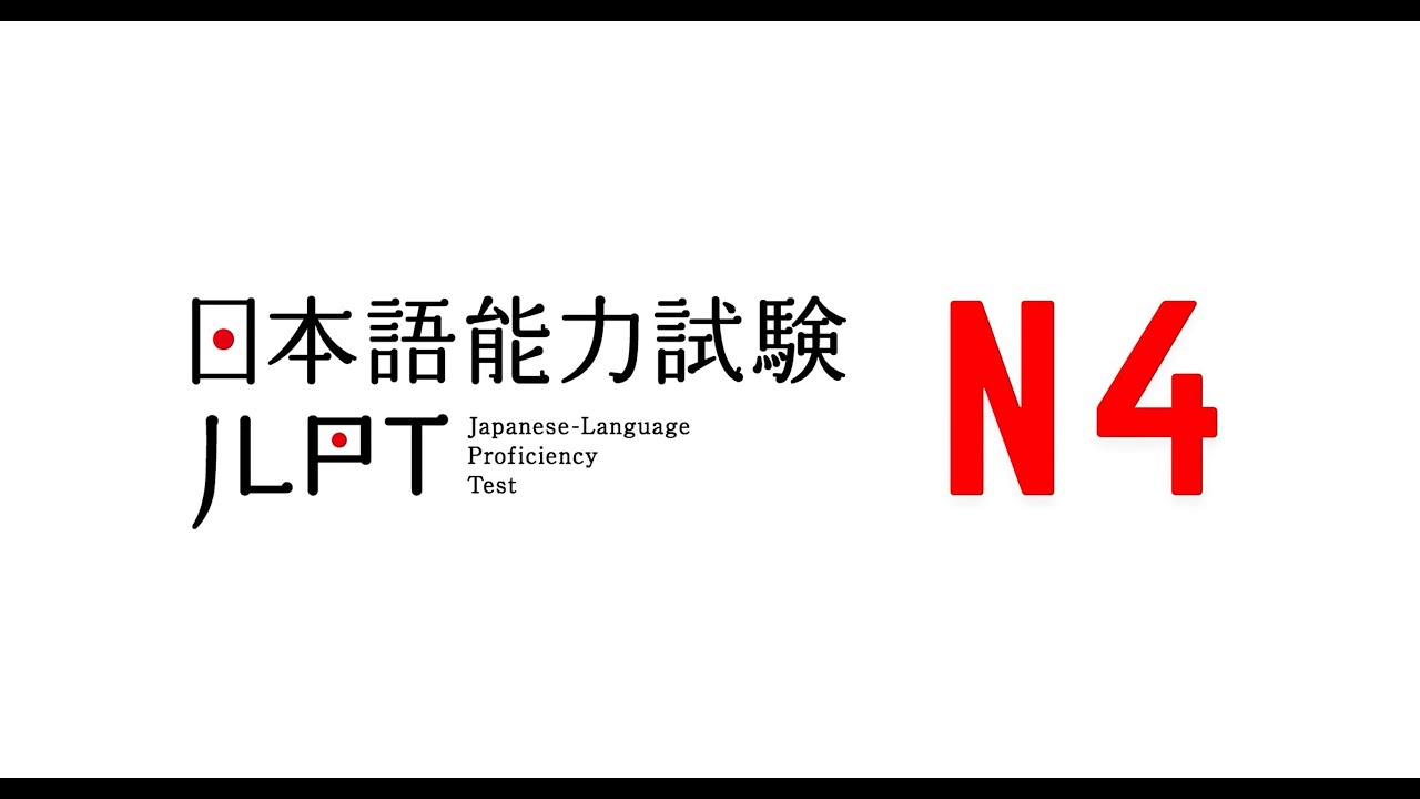JLPT N4 Old Questions 2013.7 JAPANESE LISTENING PRACTICE TEST WITH ...