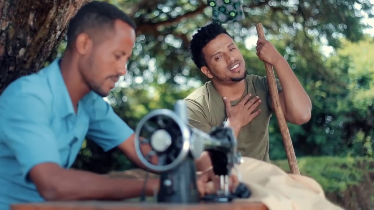 Wendi Mak Aba Dama አባ ዳማ New Ethiopian Music 2017 Official Video - YouTube
