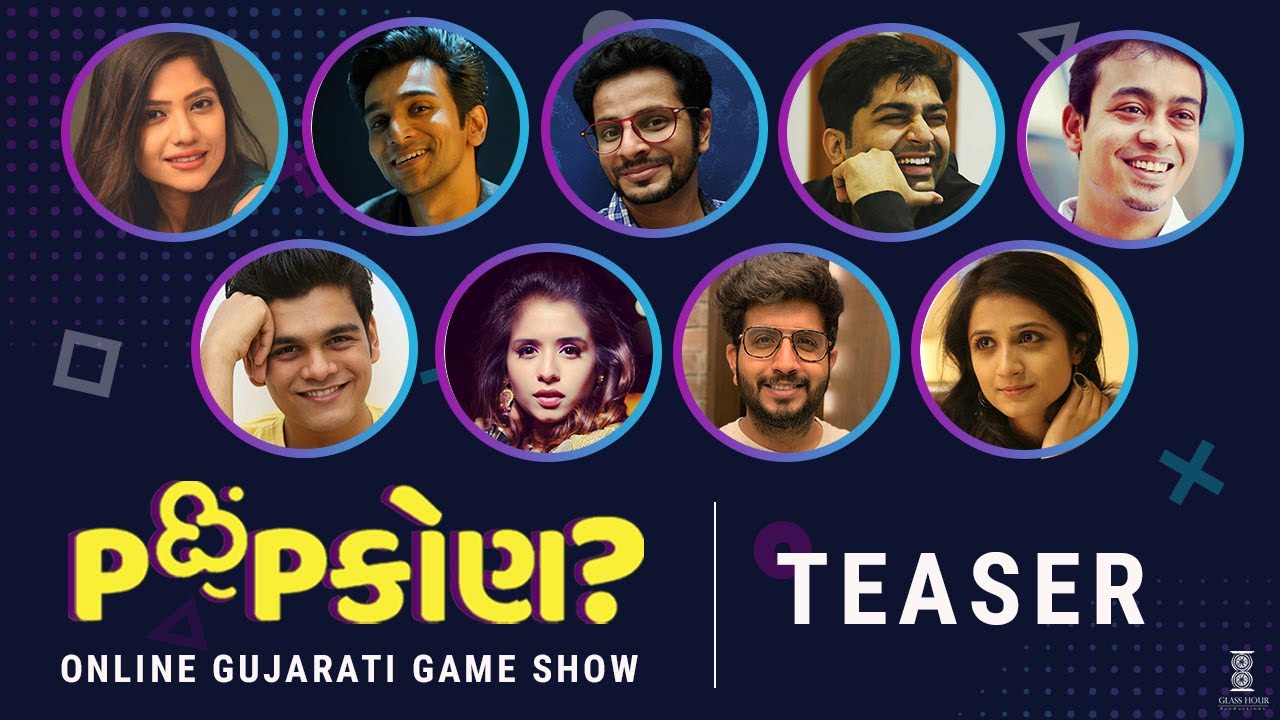 Popkon? | Teaser | Online Gujarati Game Show - YouTube