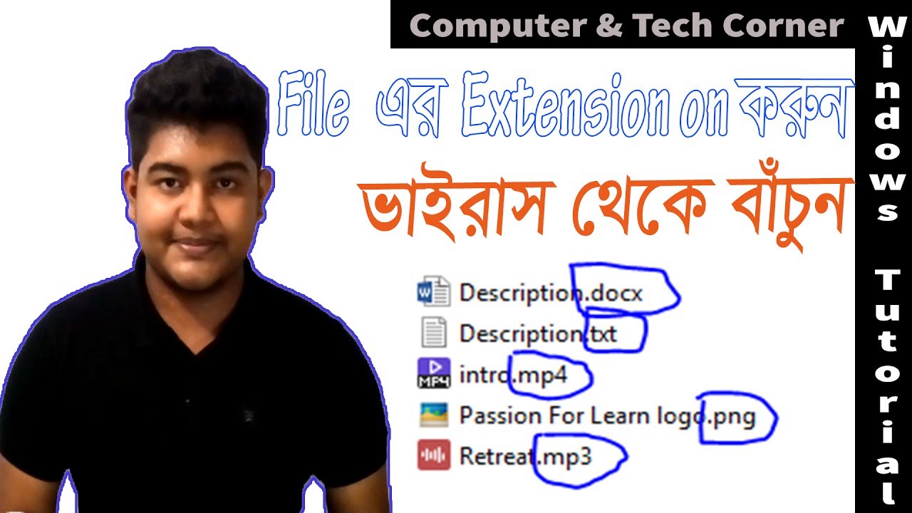 Windows tutorial: How to show file extension in windows 7/8/8.1/10 ...