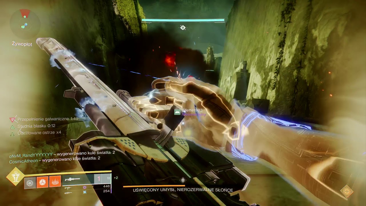 Destiny 2 Garden of Salvation Consecrated Mind (1 Phase) 3rd Encounter ...