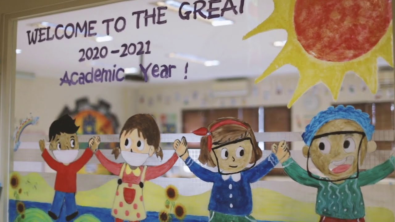 Main Campus Tour Preschool & Elementary - YouTube