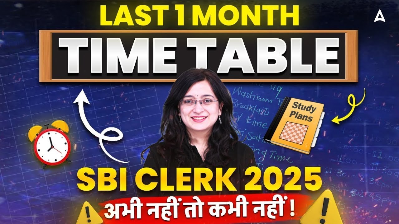 Last 1 Month Time Table | SBI Clerk 2025 | By Kinjal Gadhavi - YouTube