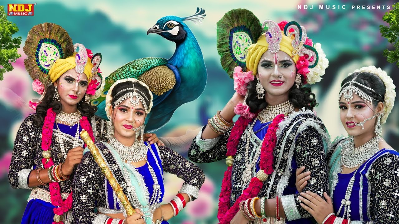 वृन्दावन की सबसे हिट राधे कृष्ण झांकी डांस | Superhit Radhe Krishna ...