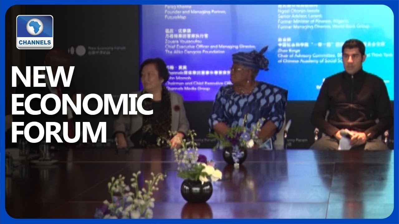 2019 New Economic Forum Ends In Beijing - YouTube