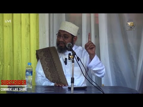 🔴#LIVE: IJUE HUKUMU YA KUOA WAKE WENGI "SHEIKH SAMIR RAMZAN" HADHARA YA ...