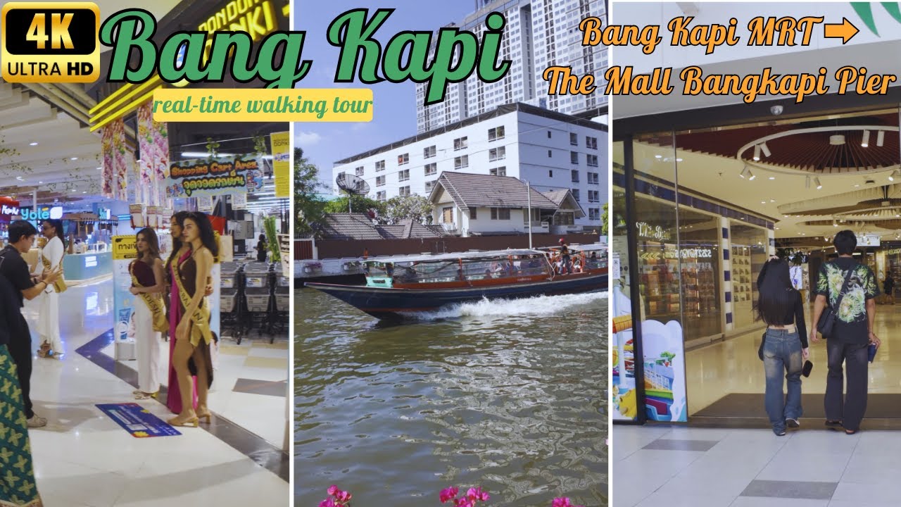 How to go? Bang Kapi MRT ️ The Mall Bangkapi Pier | BANGKOK WALK tour 🇹🇭 [4K HDR] - YouTube
