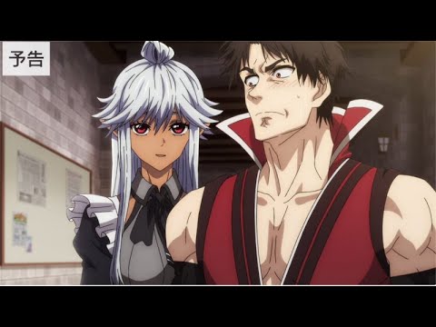 He Thinks He's Weak But He's Actually the Most Powerful Warrior | Anime ...
