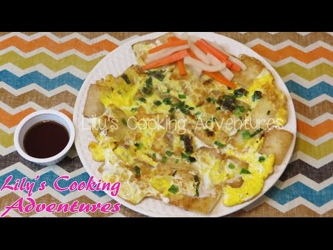 Banh Bot Chien | Fried Rice Flour Cake | Bột Chiên - YouTube
