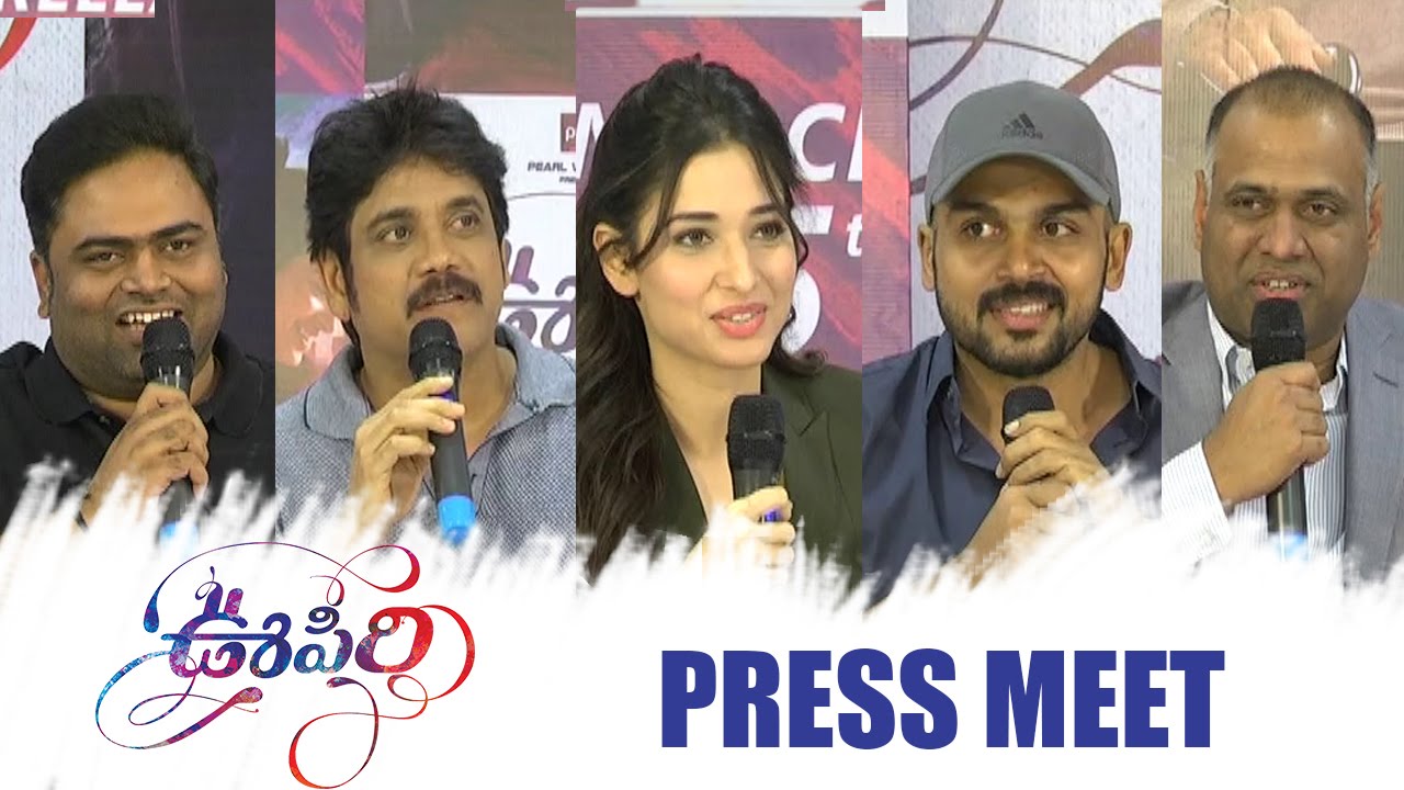 Oopiri Press Meet || Nagarjuna || Karthi || Tamannaah || Vamsi ...