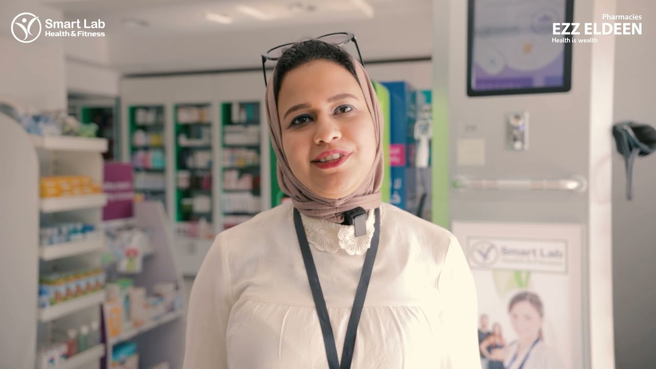 Smart Lab at Ezz ElDeen Pharmacies - YouTube