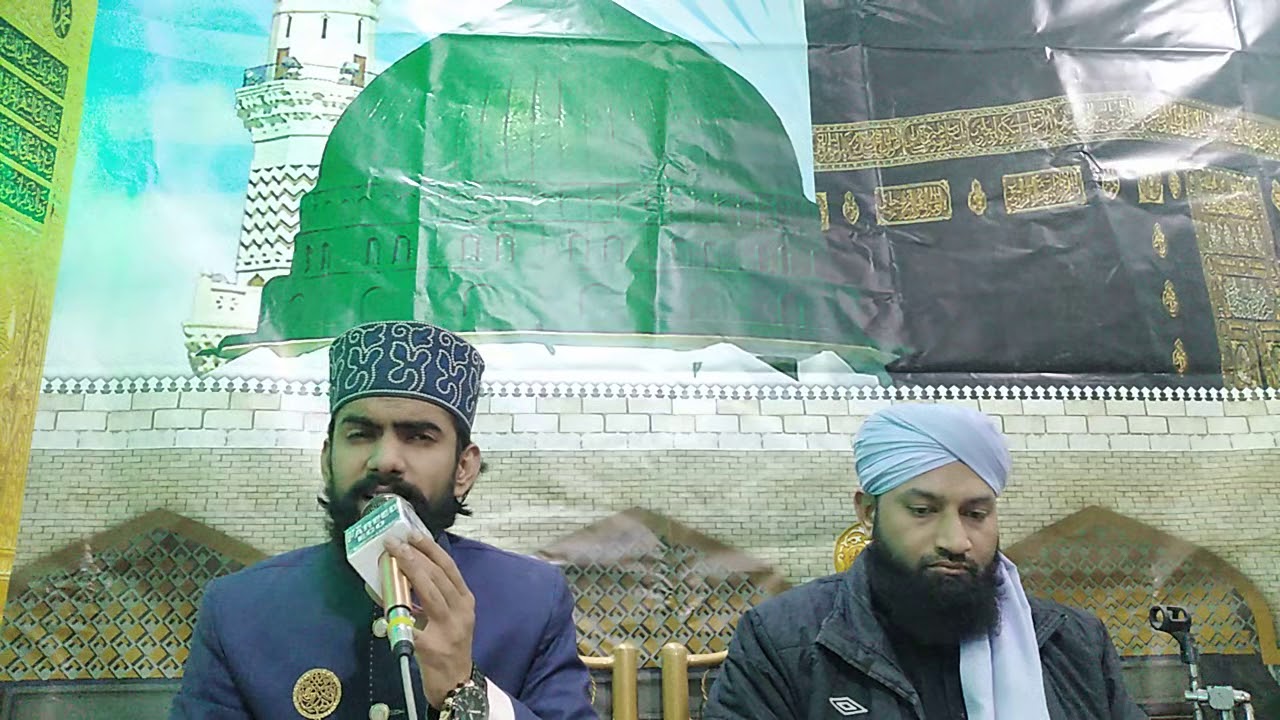 media k mashoor o maroof naat khuan muhammad anus maqsoodi naqsoodi ...