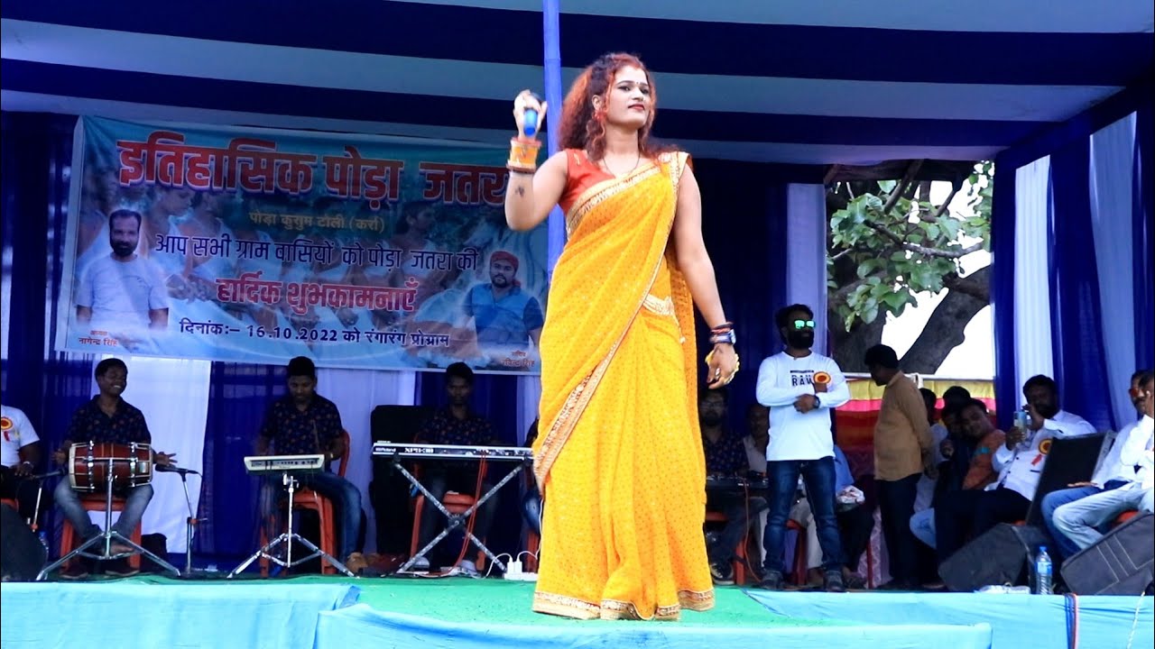 New thet Nagpuri alkastra program video || Singer-Anjali devi - YouTube