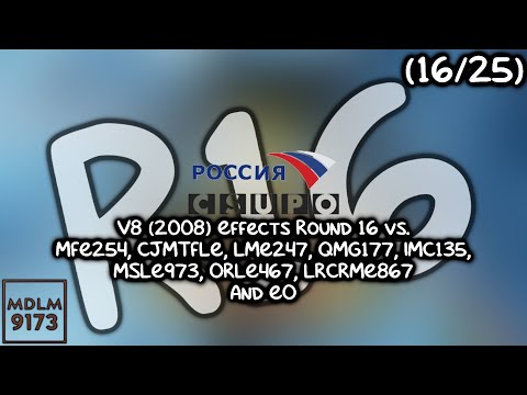 TKR Csupo V8 (2008) Effects R16 vs. MFE254, CJMTFLE, LME247, QMG177 ...