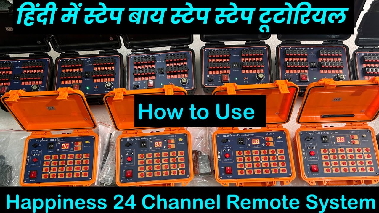 How to Use Happiness 24 channel remote system, step by step tutorial ...