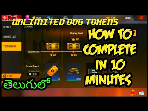 How to complete dog tokens in 10 minutes || R K GAMER TELUGU FF - YouTube