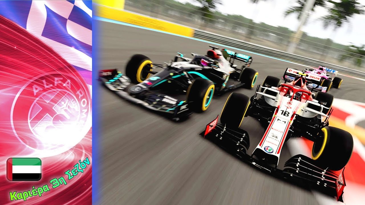 F1 2020 Career Greek Season 3 #22 Όλα Κρίνονται Εδώ - YouTube