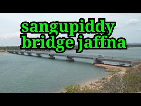 sangupiddy bridge jaffna / #sagupiddy_bride - YouTube