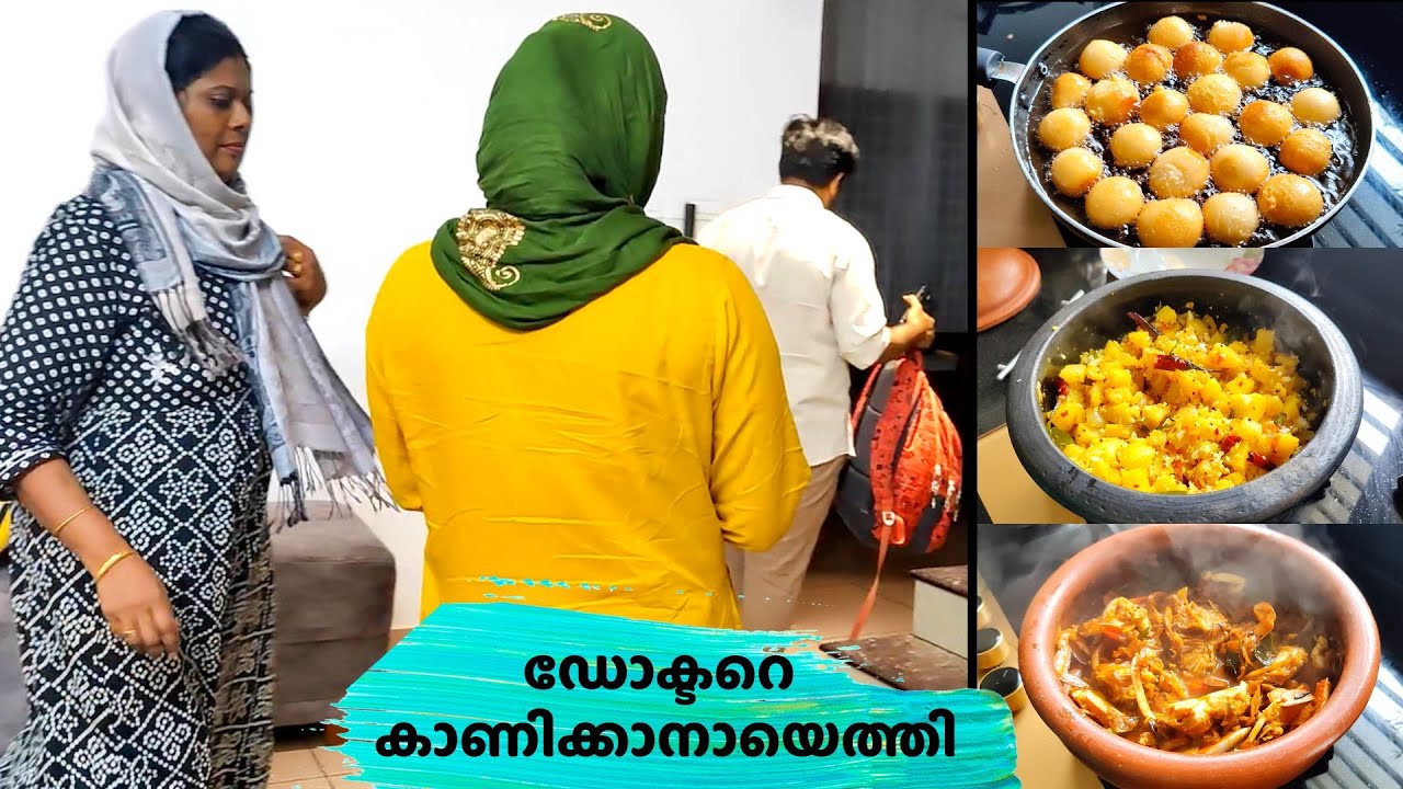 Vlog | Perfect Gulab Jamun | Potato Curry | Rizwan visit Doctor | Salu ...