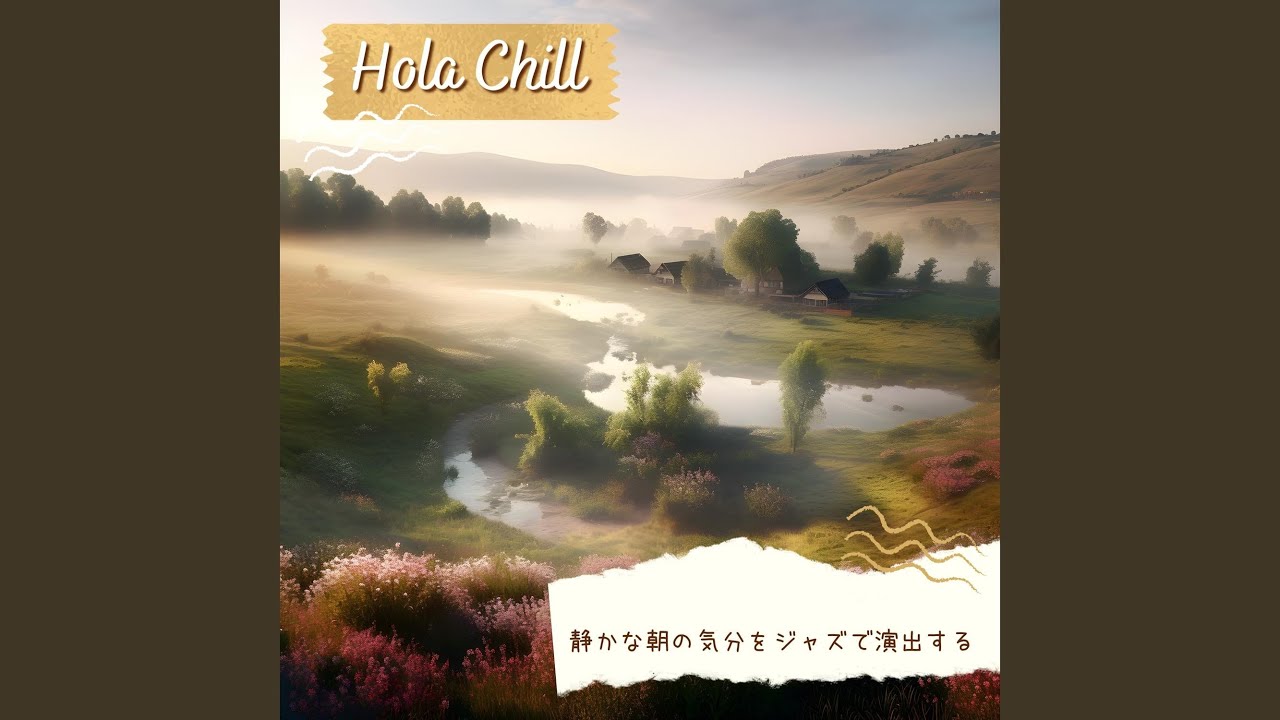 Stylish Sunrise Cadence - YouTube