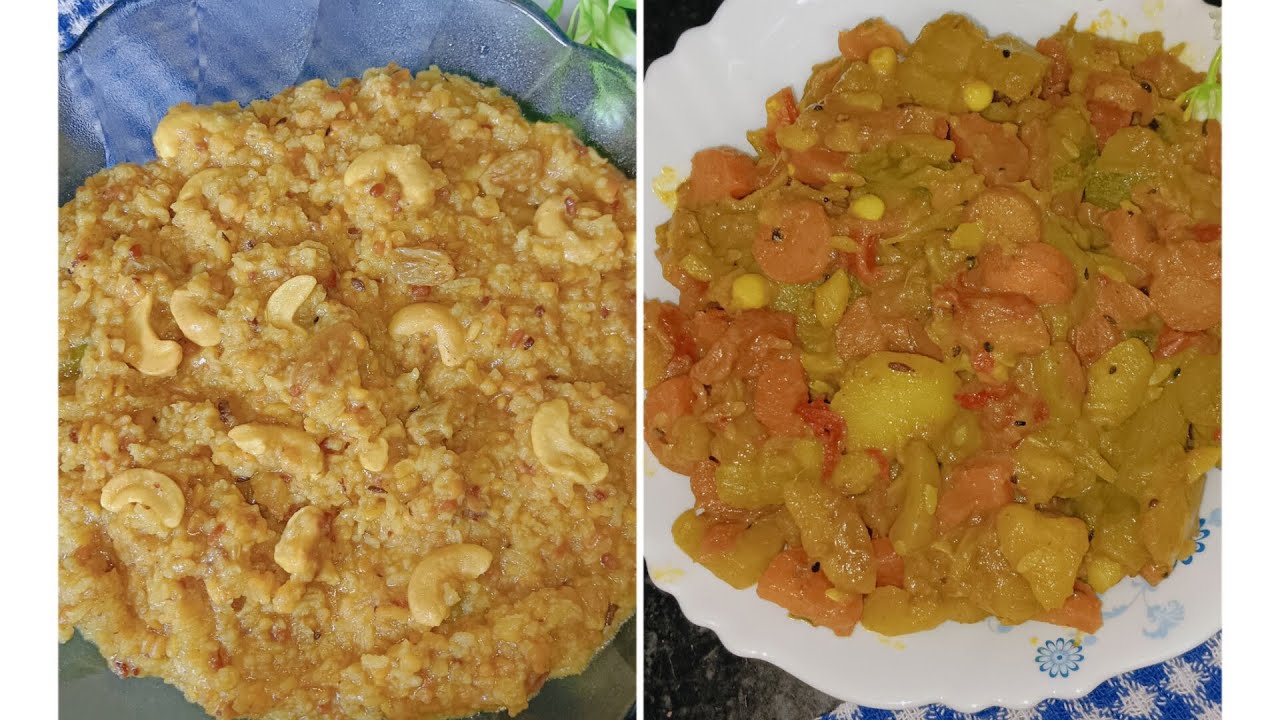 Niramish bhoger khichuri || Gobindobhog chaler niramish khichuri labra ...