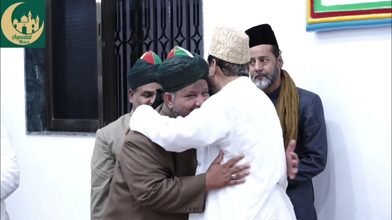 84th urs-e-Mubarak Syeda Hafeza Bi Bi. 12th. Urs-e-Mubara Hazrah Saheb Qadeeri - YouTube