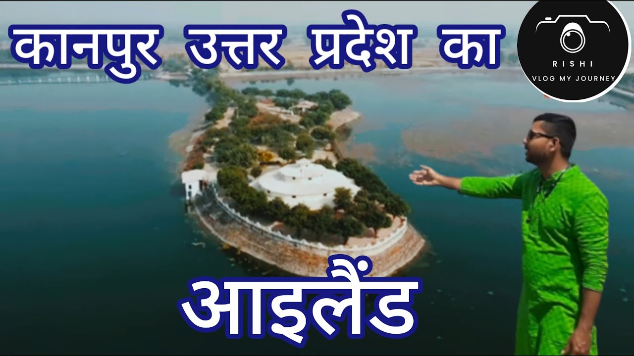 Shobhan Sarkar | Sobhan Sarkar Ka Mandir | Sobhan Sarkar Baba - YouTube