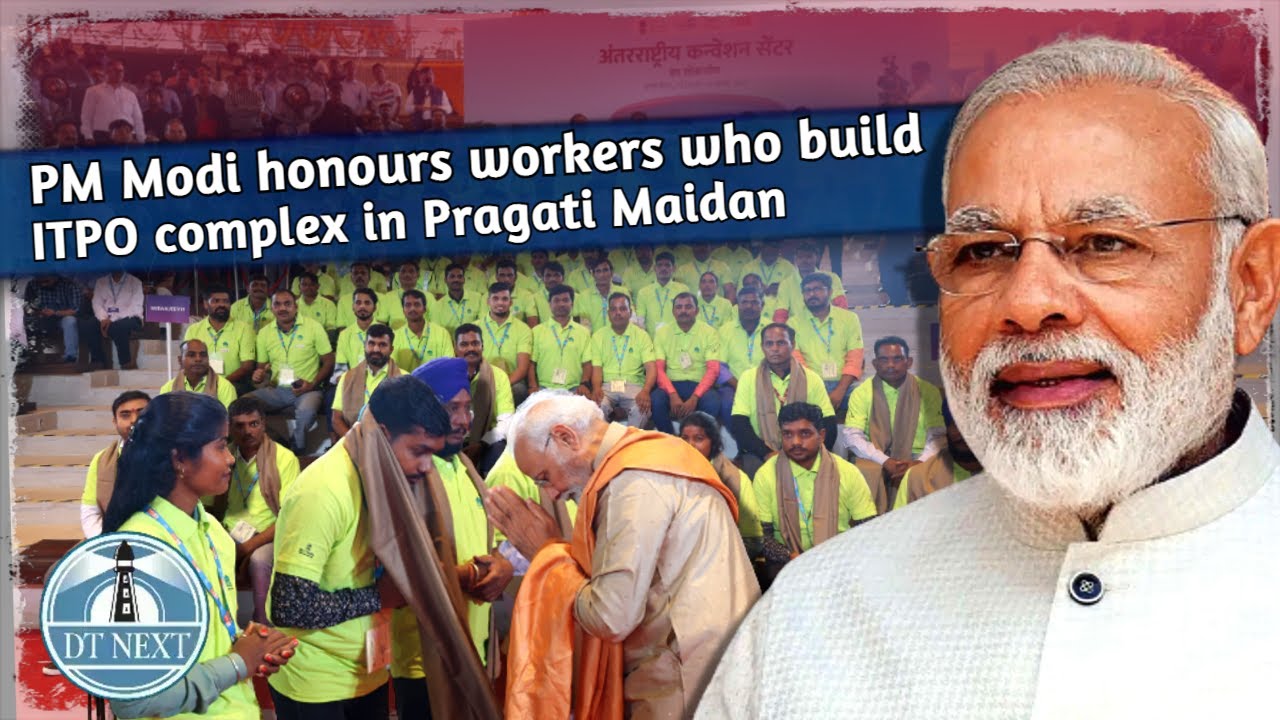 PM Modi honours workers who build ITPO complex in Pragati Maidan | DT ...