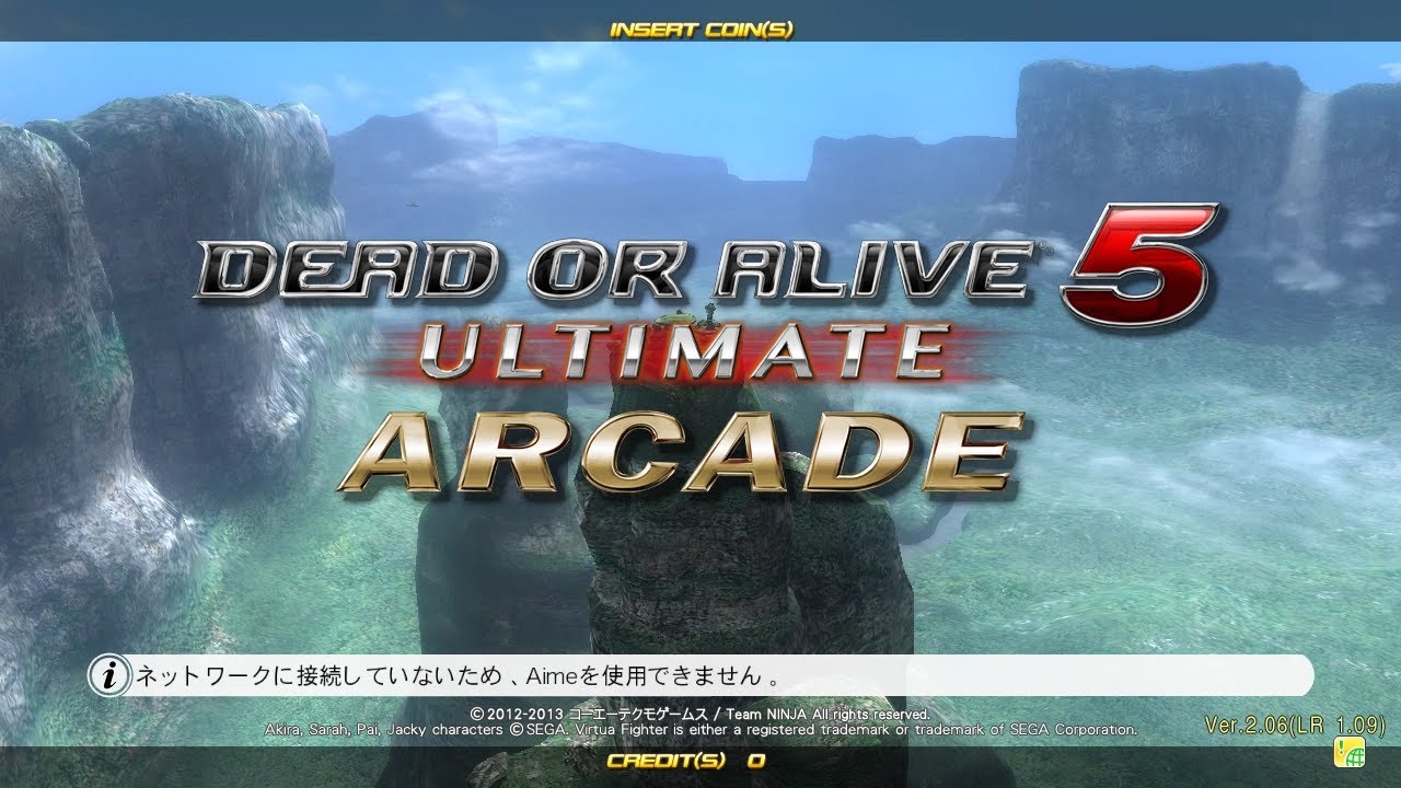 Dead Or Alive 5 Ultimate: Arcade (Sega RingEdge 2) HD 60FPS - YouTube