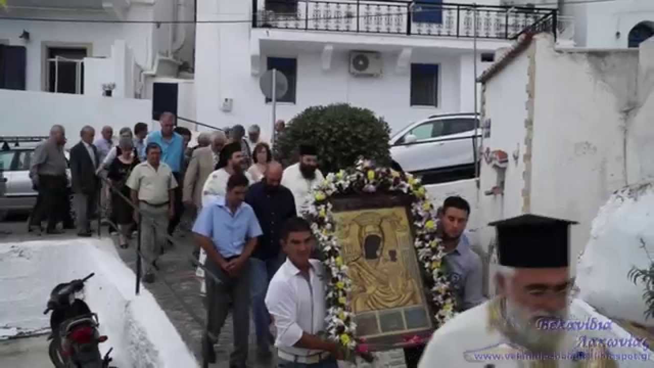 ΠΑΝΑΓΙΑ ΜΥΡΤΙΔΙΩΤΙΣΣΑ 2014 - YouTube