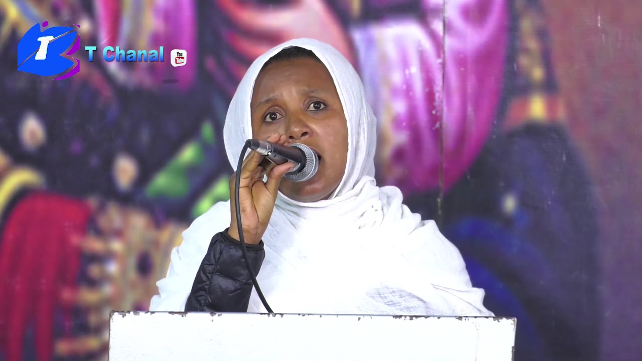 faarfannaa afaan oromoo ortodoksii 2 - YouTube