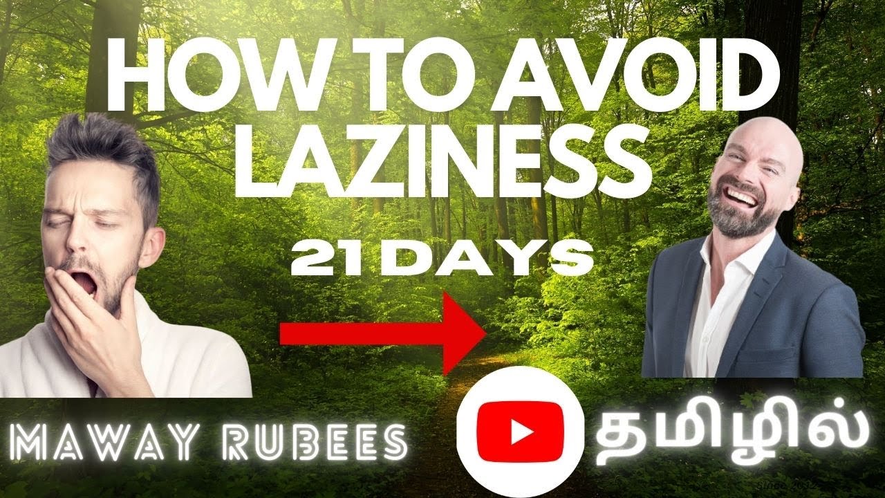 how to avoid laziness..... - YouTube