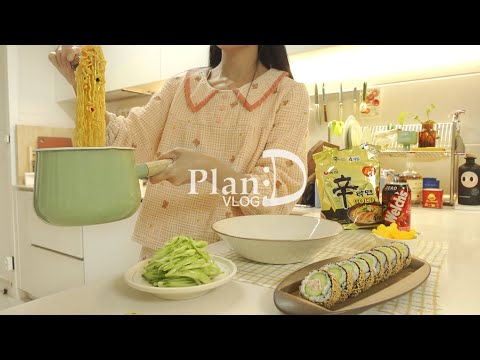 아침일찍🕢 장보는 자취일상. 임성근 오이라면, 맥모닝 호떡 만들기. 소잉 취미생활. 청담 트웰브