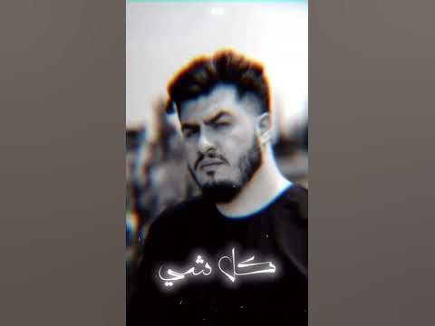 #بيج_سام - YouTube