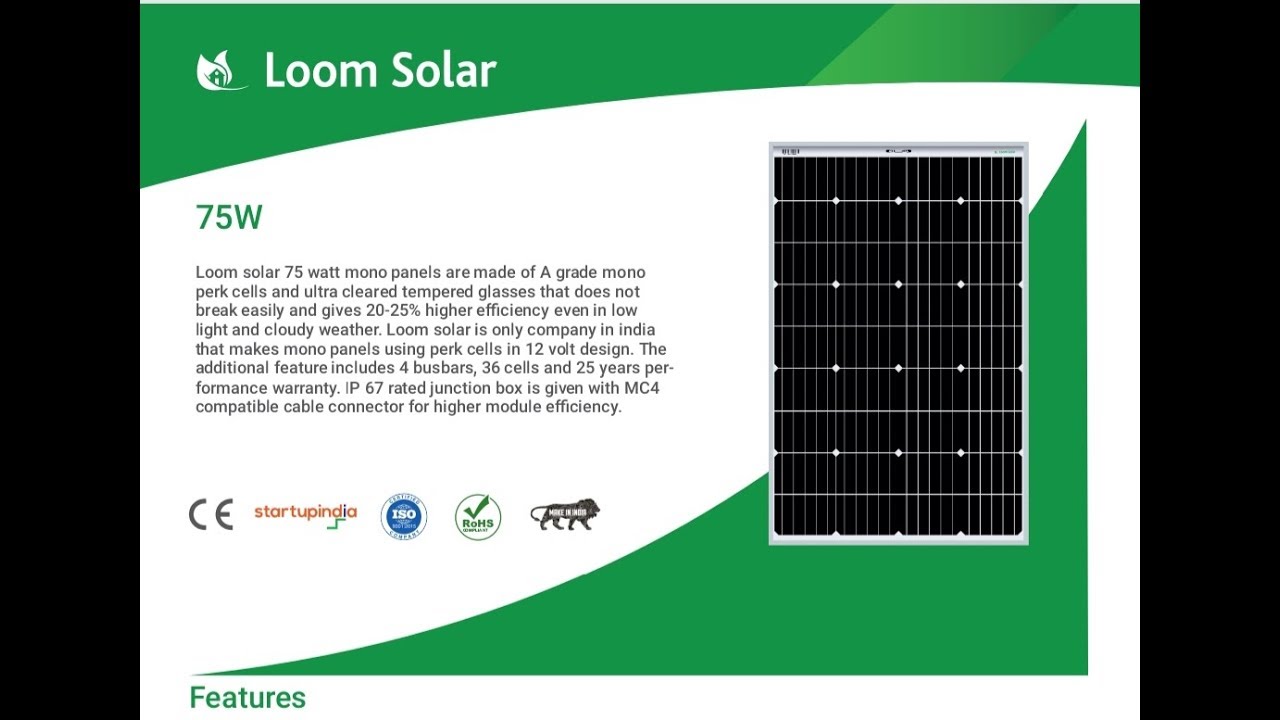Loomsolar 75 watts mono crystalline solar panel explain in தமிழ் - YouTube