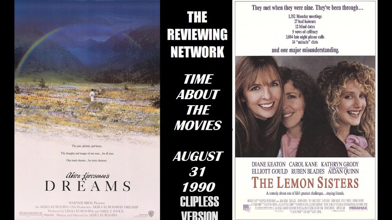 Time About The Movies - August 31, 1990 CLIPLESS VERSION - YouTube
