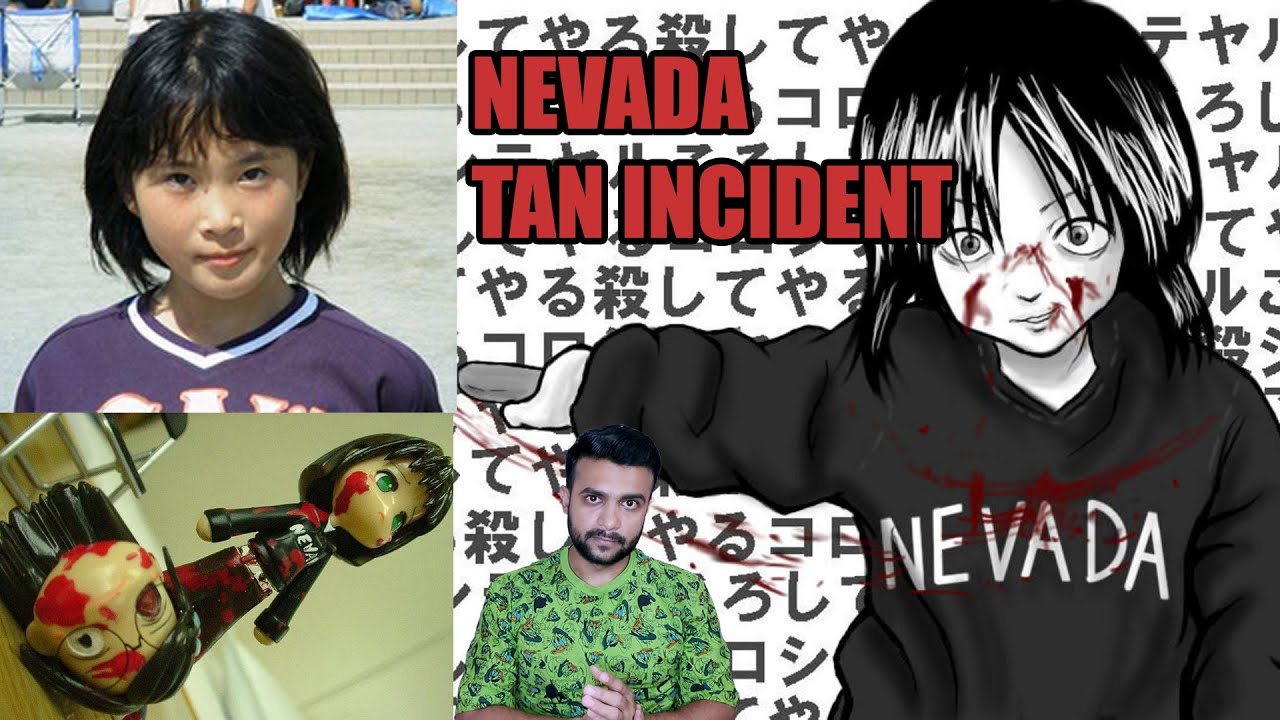 THE NEVADA TAN INCIDENT | NATSUMI TSUJI | | MYSTERY MATTERS - YouTube