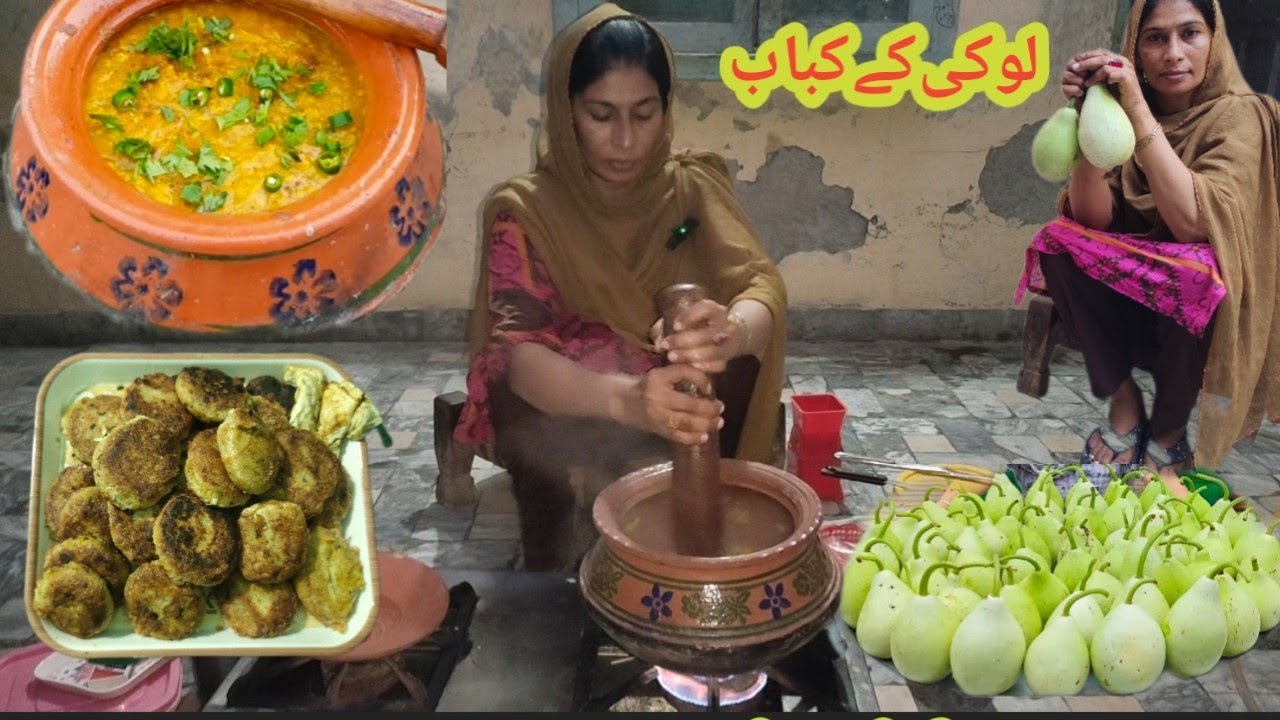 lauki Kay kabab Recipe|Vegetarian Kabab Recipe|Village Food Secret ...