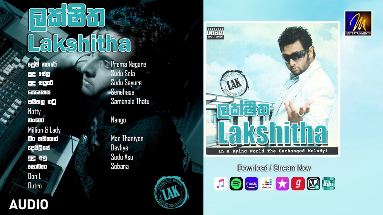 Lakshitha | Lakshitha - YouTube