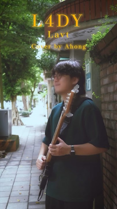 Lavt - L4DY Slap Bass ver. #basscover #slapbass - YouTube