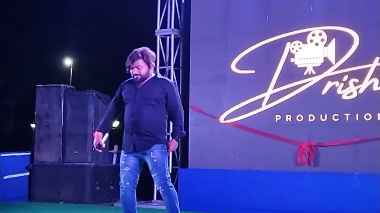 ANTARALE MOVE PROMOTION | RAJESH SHAW OFFICIAL VLOG'S |GIRLFRIEND DORKAR O DUARE SORKAR | - YouTube