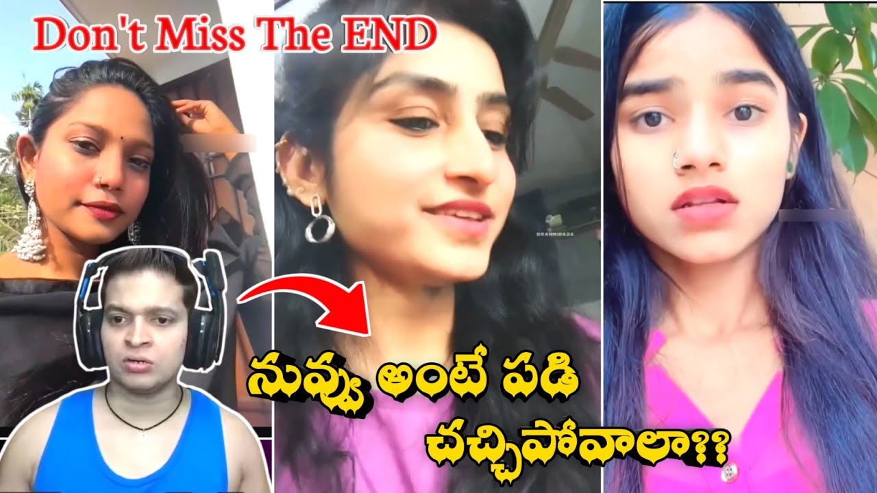 Fantasy అంట Fantasy | Insta Cringe Reels Trolled |Telugu Trolls | World ...