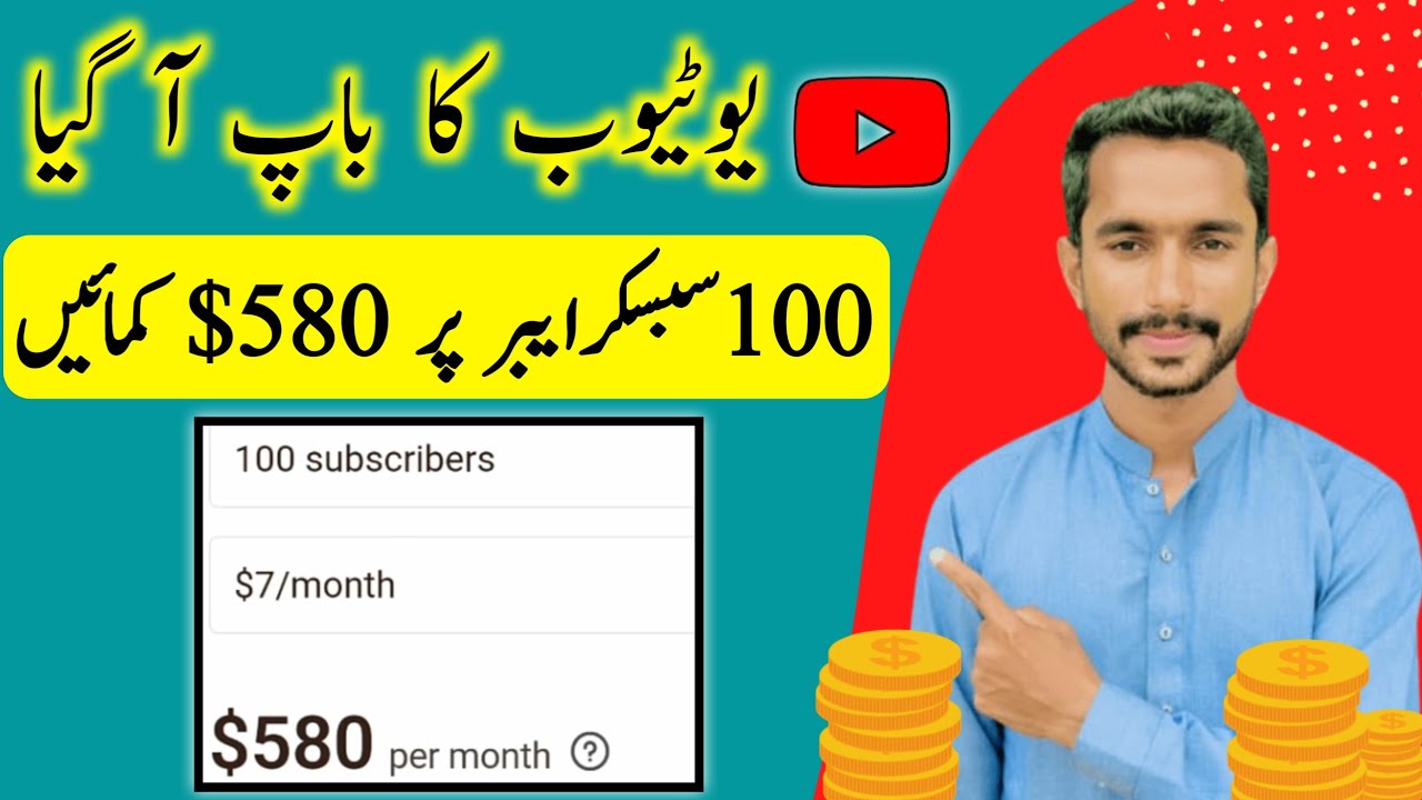 Earn 580$ On 100 Subscriber Monthly With SubStack || Substack Earn ...