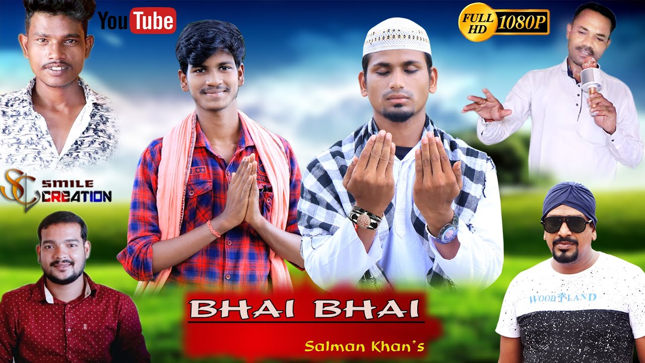 Bhai Bhai | Hindu Muslim Bhai Bhai | Salman khan | Jyoti and Kartik ...