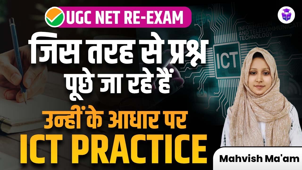 UGC NET Paper 1 2024 | ICT Most Important Questions Based on Exam Analysis 2024 by Mahvish Mam ...