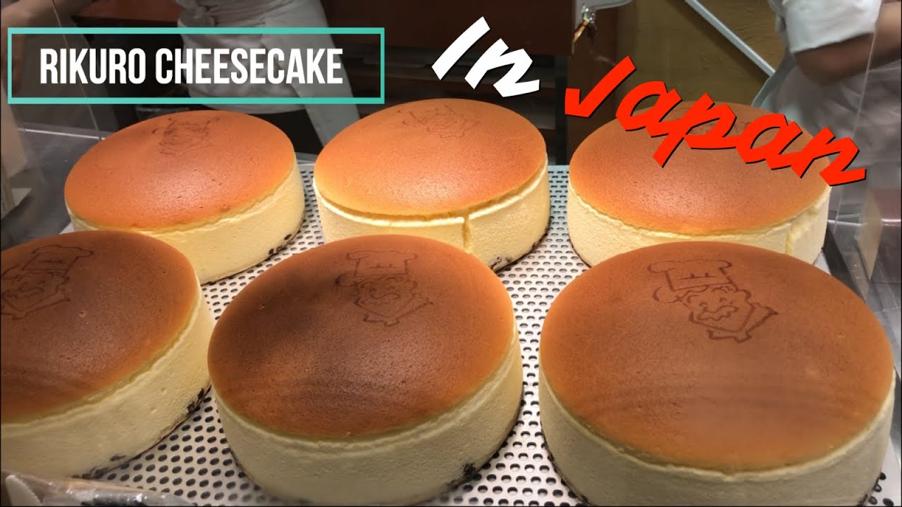 Rikuro Ojisan Cheese cake incredible delicious - YouTube