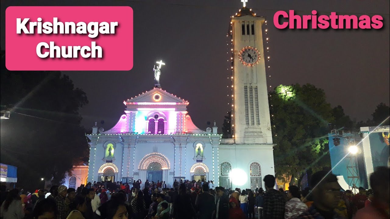 Krishnanagar CHURCH Christmas Celebration কৃষ্ণনগরের গির্জায় ক্রিসমাস ...