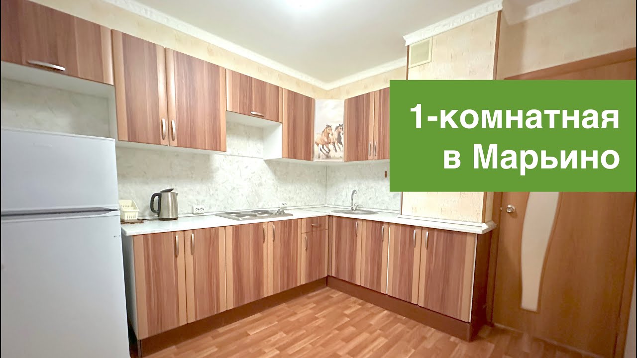 ул Перерва 26к2 ПЯТЬ ЗВЁЗД Youtube
